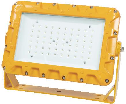 Quality BAT86 Marine Explosion Proof Light Fittings Atex Led Floodlight Powder Coated for sale