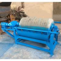 China Outside Filtering Drum Permanent Magnetic Filter Vacuum 80kpa for sale
