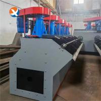 China Ore Dressing Sf Series Flotation Machine With High Content for sale