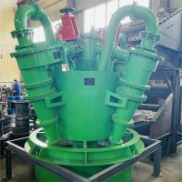 China High Classifying Efficiency Mining Hydrocyclone Equipment In Ore Dressing for sale