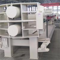 China 300m2 Filter Press Machine Hydraulic Pressure For Mining Process for sale