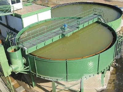 中国 金の鉱石の固体液体の分離鉱山の濃厚剤Iso9001は証明した 販売のため