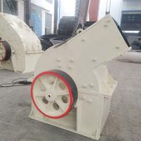 China Copper 15-70 T/H Hammer Mill Crusher Mining Machine for sale