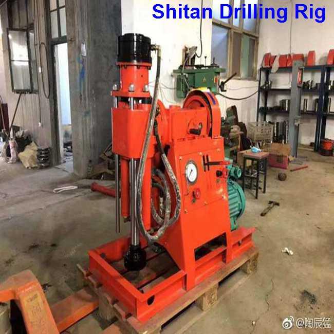 Drilling Rig Operation in Progress