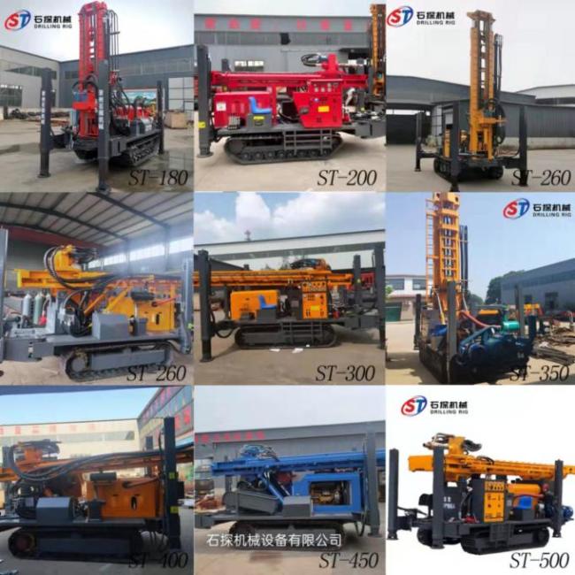 300 Meters Deep Underground Water Well Drilling Rig Machine With Yuchai Diesel Engine Large Torque 1