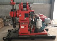 China GXY-1C Hydraulic Borewell Machine for sale
