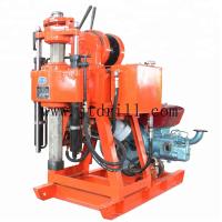China Trailer Mounted Water Well Drilling Rig for sale