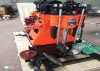 China General Survey Core Exploration  Drilling Rig Machine For Sampling for sale
