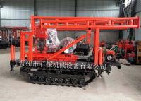 China Geological Hydraulic 8 Wheels Rubber Crawler Chassis for sale