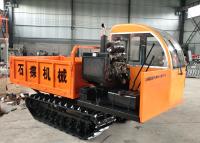 China CE 4 Ton 5000mm Self Loading Track Transporter for sale