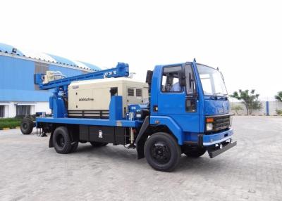 China OEM 400m 2.5km/H Crawler Mounted Drill Rig for sale