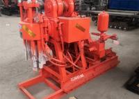 China 200m 1.2mpa Customized Geological Drilling Rig Machine for sale