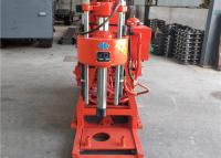 China GK 200 Hole Exploration Geological Core Drilling Machine for sale
