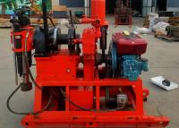 China GY 200 Exploration Mining Crawler Mounted Drill Rig 300 Meters for sale
