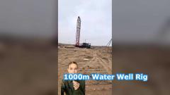 Large Diameter Water Well Drilling Rig 1000m