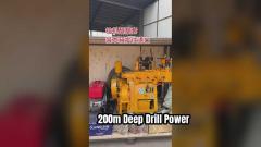 200m Geological Drilling Rig Max 1.2mpa Deep Drill