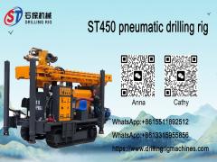 450meters poço de água móvel do diâmetro 1.25Mpa que fura Rig Machine