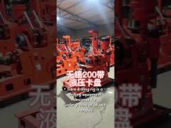 Hydraulische kernboormachines met verschillende diameters zijn eenvoudig en handig te bedienen.