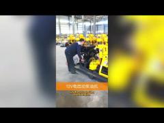 Gk 200 OEMの携帯用油圧鋭い機械カスタマイズされた穴径