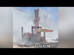 Grande macchina pneumatica profonda di perforazione 105mm Borewell