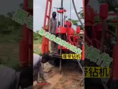 Impianti di perforazione mobili della trivellazione dell'acqua di alta efficienza, materiale di trivellazione di orizzontale di GK 200