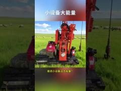 Hydraulic Diesel Small Portable Water Well Drilling Rig / Soil Investigation Drilling Equipment