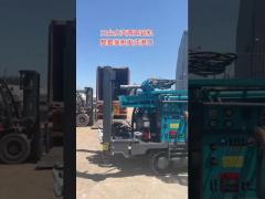 Deep Water Ce Drilling Machine Borehole Pneumatic 350m