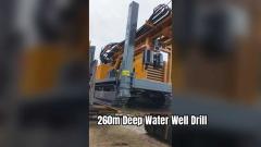 260m Water Well Drilling Rig ST260
