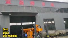 Deep Underground Water Well Drilling Machine