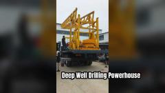 Deep Water Well Drilling Rig ST1200