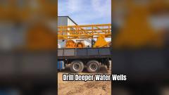 Large Aperture Water Well Drilling Rig