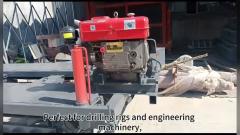 water well drilling rig