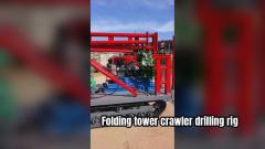 Crawler drilling rig is easy to move and operate