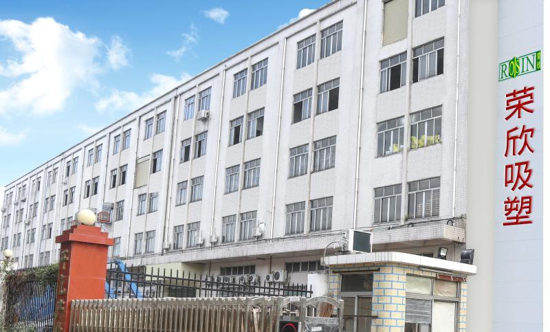 Geverifieerde leverancier in China: - Guangzhou Rosin Packaging Co.,Ltd