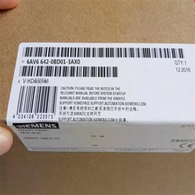 Cina Dispositivo sensoriale a tocco verticale 6AV6642-0BD01-3AX0 SIMATIC TP177B in vendita