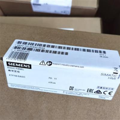 China Compact Simatic HMI-paneel KTP900 6AV2123-2JB03-0AX0 Bedieningspaneel Te koop