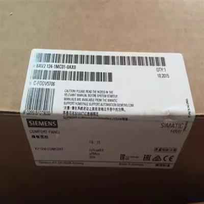 中国 KP1200 シメンス HMI パネル タッチ 6AV2124-1MC01-0AX0 12 