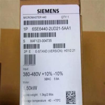 Cina 1.1kW Siemens Frequency Converter MM440 6SE6440-2UD21-1AA1 CE in vendita