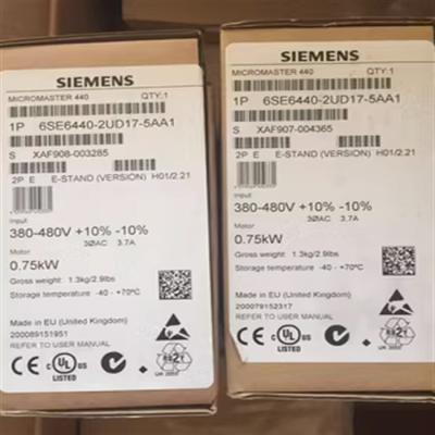 Cina R2S3 Siemens Converter di frequenza 3kW 6SE6440-2UD23-0BA1 MICROMASTER 440 in vendita