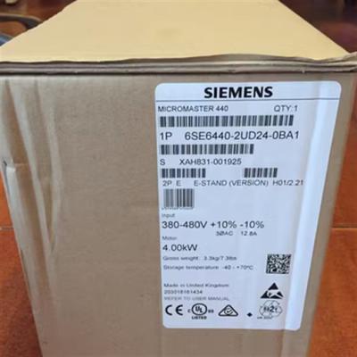 Cina R2S3 Siemens Converter di frequenza 3kW 6SE6440-2UD23-0BA1 MICROMASTER 440 in vendita