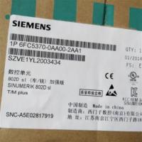 China T/M Plus CNC Machine Panel Controller 802D SL 6FC5370-0AA00-2AA1 for sale