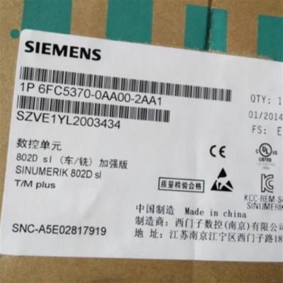 中国 T/M Plus CNC マシンパネルコントローラ 802D SL 6FC5370-0AA00-2AA1 販売のため