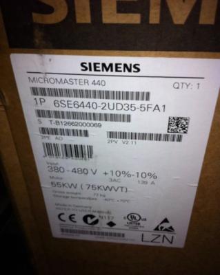 Cina 75kW Siemens Frequency Converter / 6SE6440-2AD37-5FA1 con filtro di livello in vendita