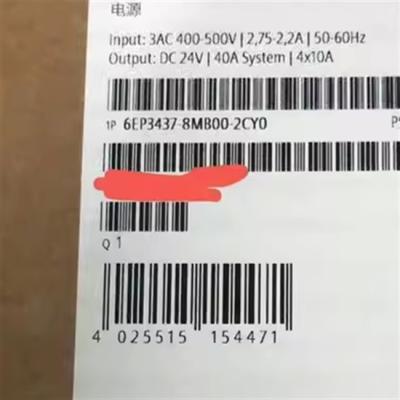 Cina PSU8600 SITOP Modulo di alimentazione 6EP3437-8MB00-2CY0 3AC 40A in vendita