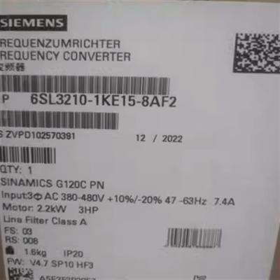 Cina G120 Siemens 6SL3210-1KE15-8AF2 G120C Convertitore di frequenza 2.2kW in vendita