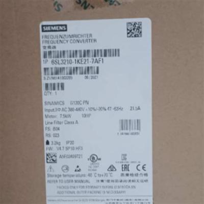 Cina Convertitore di frequenza del modulo di potenza nominale G120 6SL3210-1KE21-7AF1 in vendita