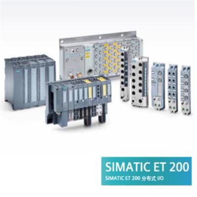 Cina Modulo PLC di uscita analogica ET200SP 6ES7135-6HB00-0CA1 AQ 2x U/I in vendita