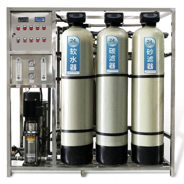 Quality RO Reverse Osmosis System Water Softener Equipment 10m³/Hour for sale