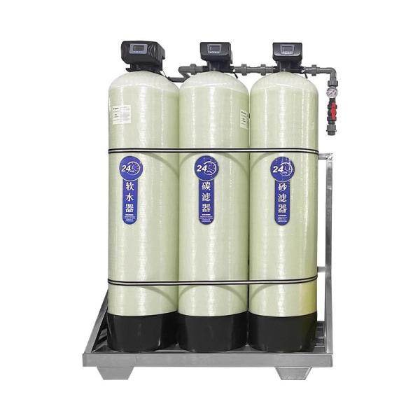 Quality Ion Exchange Water Softener Cationic Resin for Drinking Water Treatment for sale