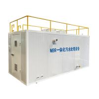 Quality Carbon steel packaged mbrIntegrated Sewage Treatment Compact Design for sale